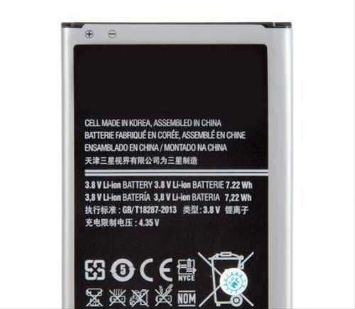 Аккумулятор для Samsung Galaxy S4 mini GT-I9190, G