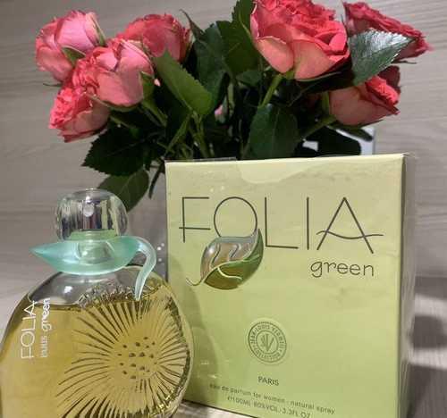 Folia green Maroussia распив