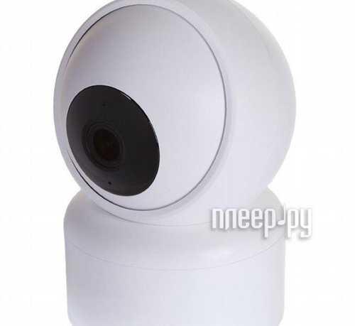 Xiaomi Imilab Smart Camera C20 Pro EU cmsxj56B
