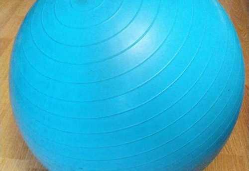 Мяч для фитнеса фитбол 50 см