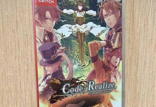 Code: Realize Guardian of Rebirth (Nintendo) Новая