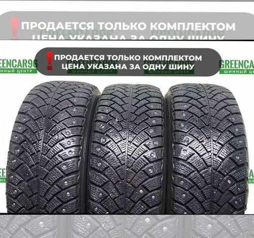 Bfgoodrich G-Force Stud 185/65 R15