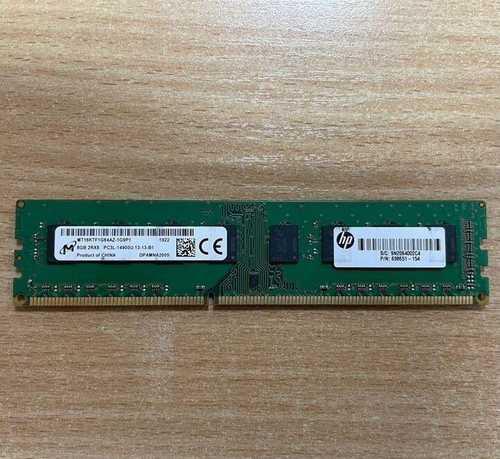 Оперативная память Micron PC3L DDR3 8Gb 1866Mhz