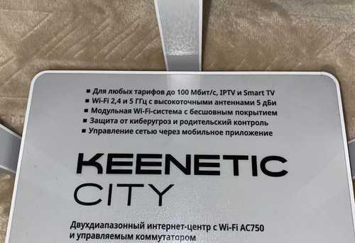 Wifi роутер Keenetic City
