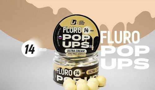 Бойлы плавающие fluro POP UPS ultrabaits (ультра К