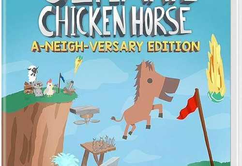 Ultimate Chicken Horse. A-Neigh-Versary Edition Ni