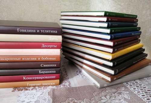 Книги по кулинарии Хорошая кухня Терра