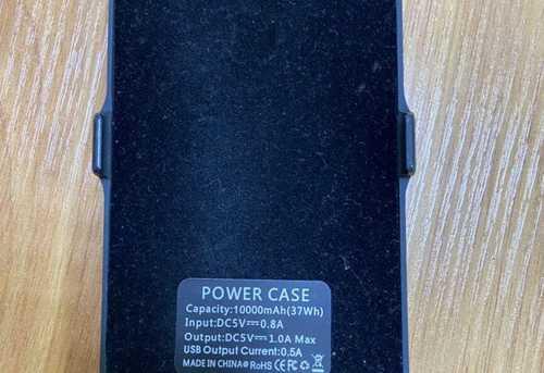 Power case 10 000 mAH