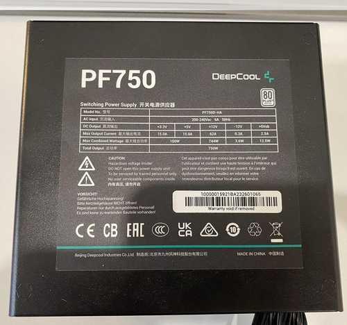 Блок питания 750w deepcool