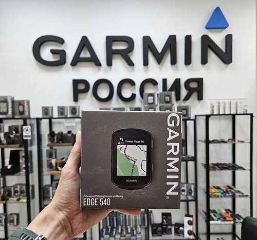 Garmin edge 540 SPB