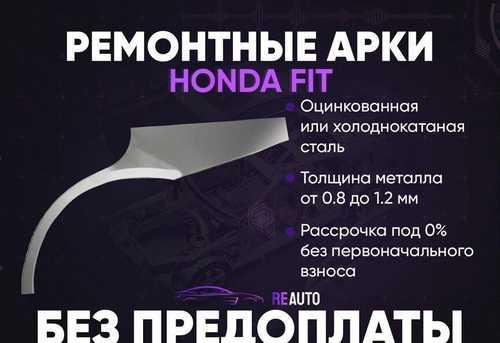 Ремонтные арки на Honda Jazz GD