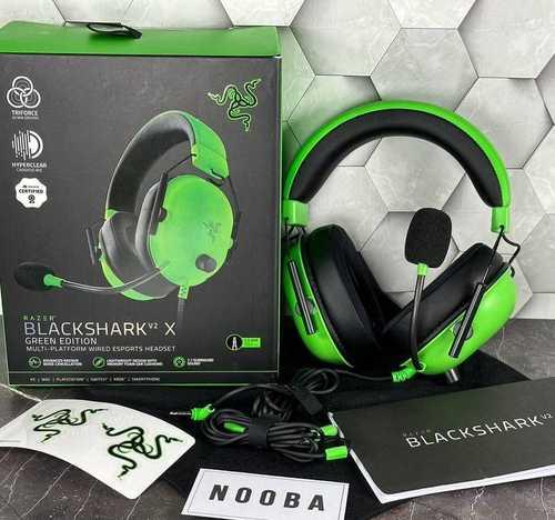 Razer BlackShark V2 X