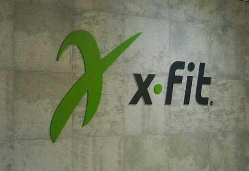 Детский безлимитный абонемент Xfit