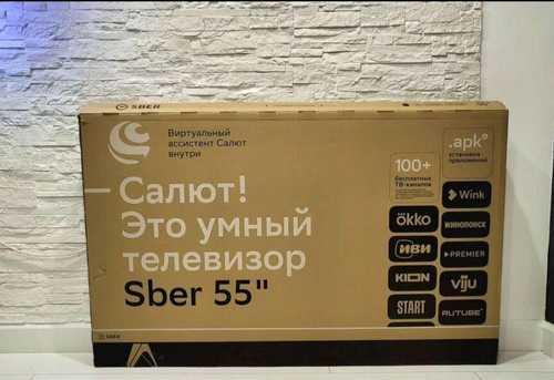 Телевизор sber 55 SMART tv новый