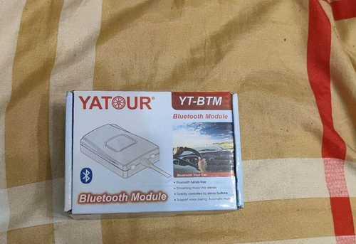 Bluetooth модуль btm для yatour m05 m6 m07
