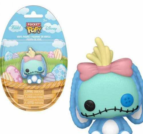 Фигурка Funko Pocket POP Easter Egg Disney Lilo an