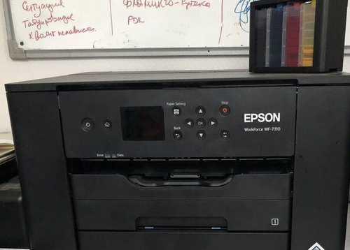 Epson WorkForce WF-7310