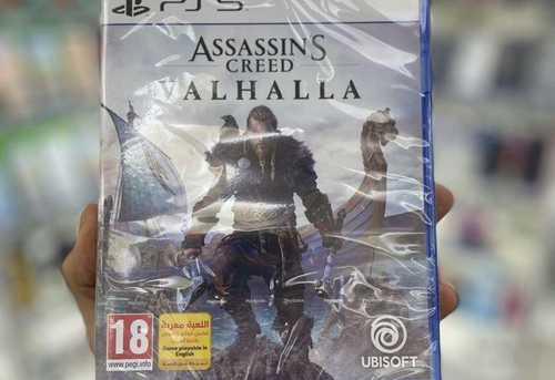 Assassin's Creed: Вальгалла PS5