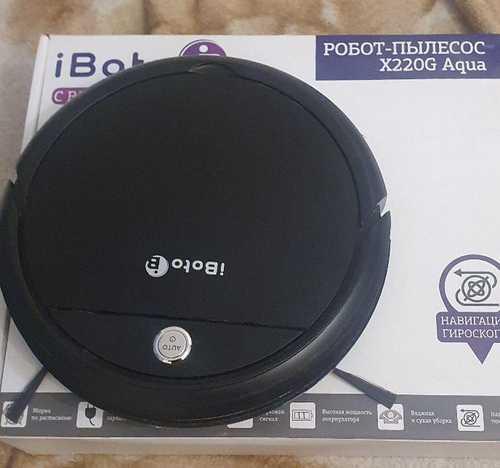 Робот пылесос iBoto X220G