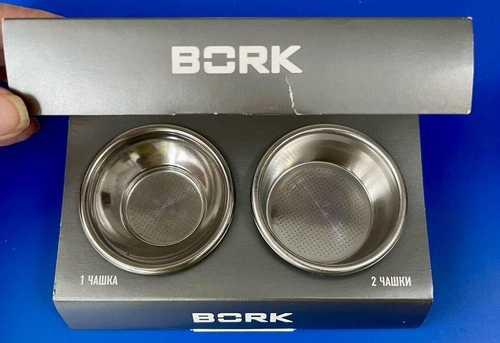 Фильтр для кофемашины bork