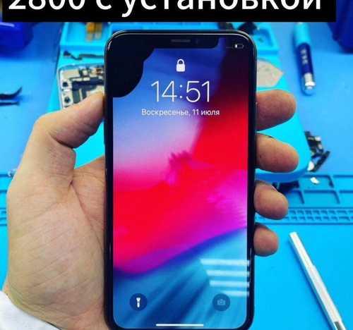 Дисплей iPhone 11 плюс установка