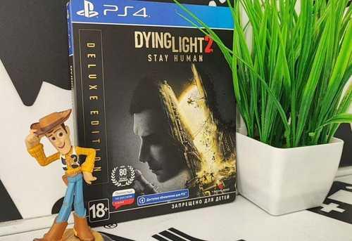 Dying Light 2: Stay Human. Steelbook (PS4) Б/У