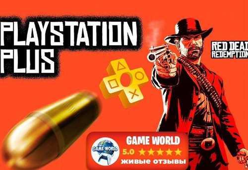 Подписка Ps Plus на Ps4 и Ps5 Ea play 6 мес