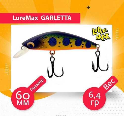 Воблер LureMax garletta 60S-173 6,4 г., тонущий