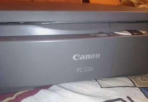 Копировальный аппарат Canon FC-226