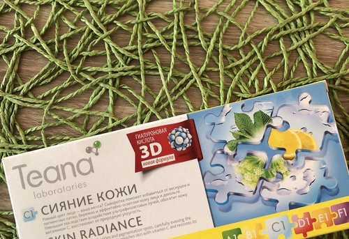 Сыворотка для лица Teana C1 Сияние кожи