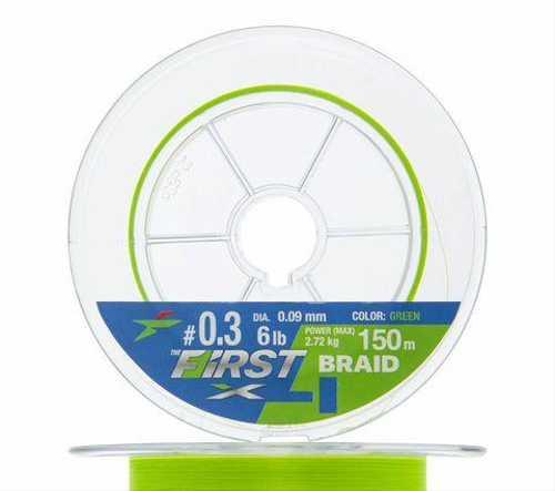 Шнур плетеный Intech First Braid X4 #0,3 0,09мм 15