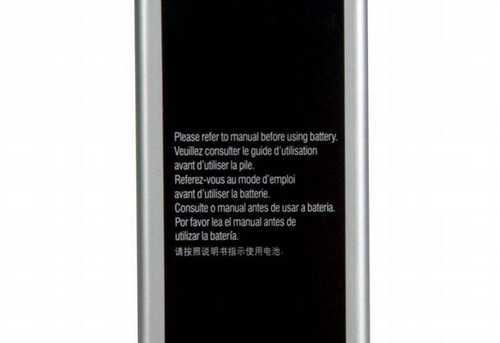 Батарея для для Samsung EB-BG900BBE