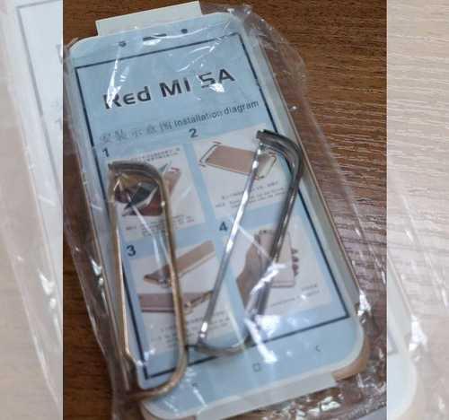 Чехол Redmi 5а