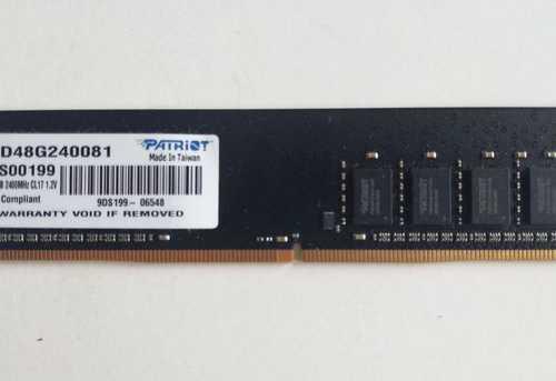 Оперативная память Patriot DDR4 8Gb 2400