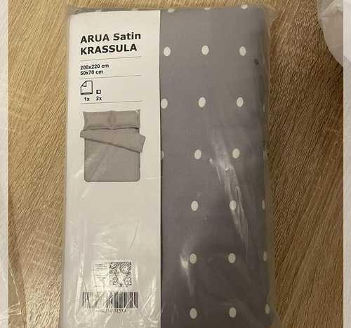 Постельное белье IKEA