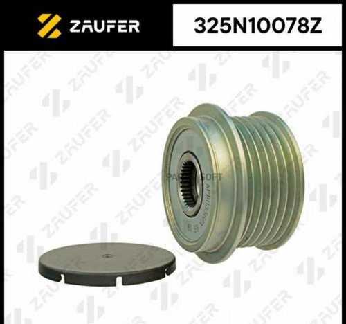 Zaufer 325N10078Z Шкив обгонный генератора