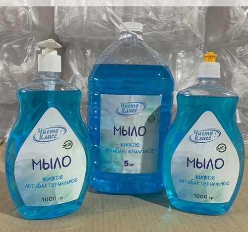 Жидкое мыло antibacterial