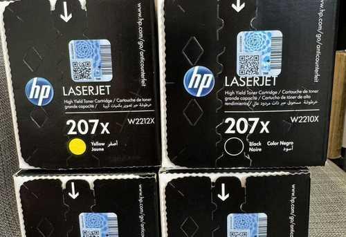 Комплект картриджей HP W2212X