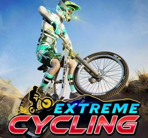 Extreme Cycling ps4 и ps5