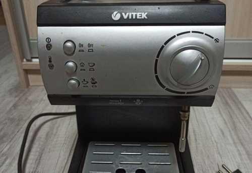 Кофеварка рожкового типаVitek VT-1511BK на запчаст