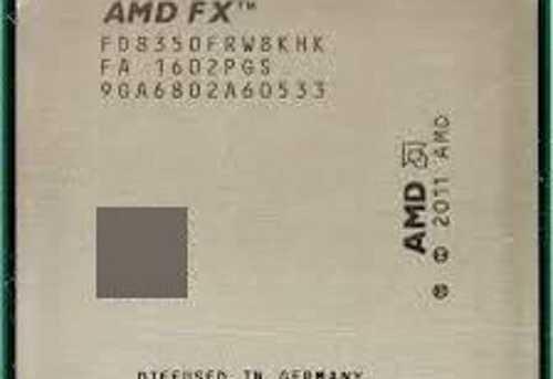 Процессор Amd fx 8350