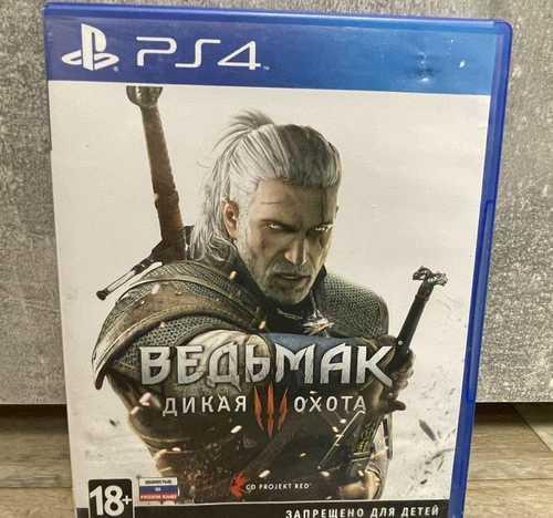 Диск Ведьмак 3 для ps4/ps5