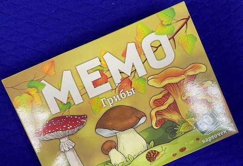 Настольная игра "Мемо. Грибы"