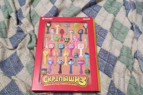 Скрепыши 3 вся коллекция