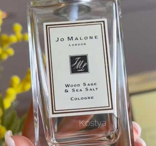 Jo malone wood sage sea salt / джо малон вуд сейдж