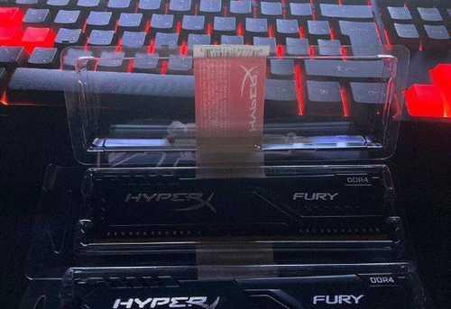 Оперативная память DDR4 Kingston HyperX fury