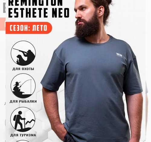 Футболка Remington Esthete Neo