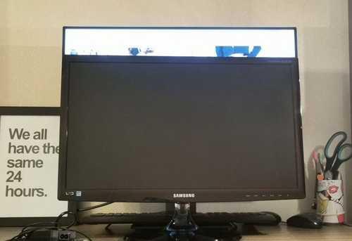 Монитор Samsung 23" (S23B350H 2012 г.)