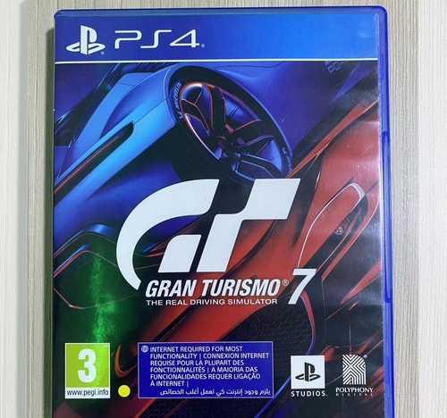 Grand turismo 7 ps4 диск