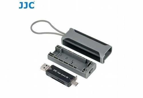 JJC MCR-STM5GB